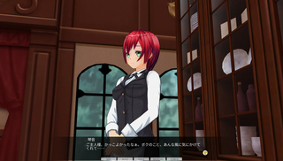 KISS Official Website